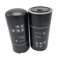 China Hydraulic Oil Filter Element 0031845301 for Marine Generator Set Standard Size for sale