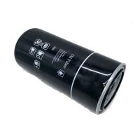 China Hydraulic Oil Filter Element 0031845301 for Marine Generator Set Standard Size for sale