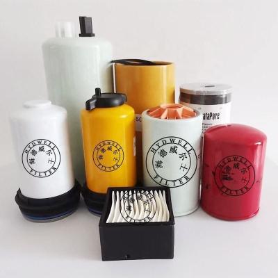 China Top- Reference NO. P551402 LF16245 Hydraulic Filter Element for Marine Generator Set for sale