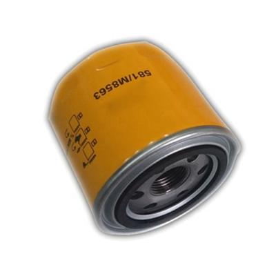 Cina Filtro idraulico 581/18063 P551756 404886R1 1930882 178562 Filtro dell'olio motore in vendita
