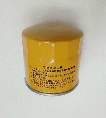 Cina Parti del motore del camion Elemento di filtro dell'olio lubrificante P502458 1039737 MP10169 7416515 32A4000100 in vendita