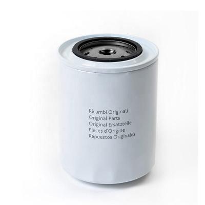 China Filtro de óleo de lubrificante para automóveis JAC 84221215 para peças de tractores a diesel à venda