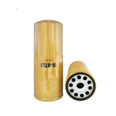 China Peças sobressalentes de motores de escavadeira Filtro universal 1R-0739 com papel de filtro e ferro à venda