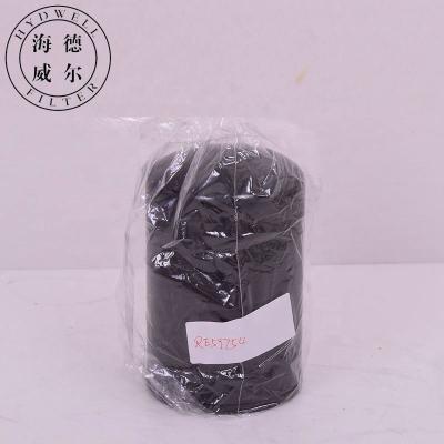中国 トラクター用オイルフィルター RE59754 P551352 RE506178 7090065 6005021346で使用される水槽フィルター 販売のため