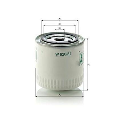 中国 トラック トラクター エンジン 部品用 エグババター対応 W920 ハイドウェル 潤滑油フィルター 販売のため