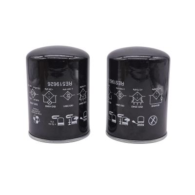 China Filtro de aceite para motores de tractores pesados RE518977 P550758 RE519626 con larga vida útil en venta