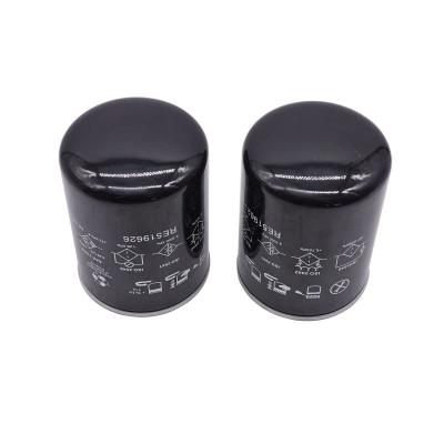 China Oliefilter voor zware trekkermotoren RE518977 P550758 RE519626 met lange levensduur Te koop