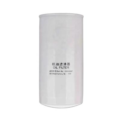 Cina Filtro di ferro carta pesante filtro dell'olio per motori diesel dei camion parti 1002018137 in vendita