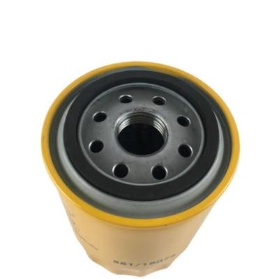 中国 トラクター用ディーゼルエンジン用重量トランスミッションオイルフィルター 581/R5206 SO11020 SPH94040 販売のため
