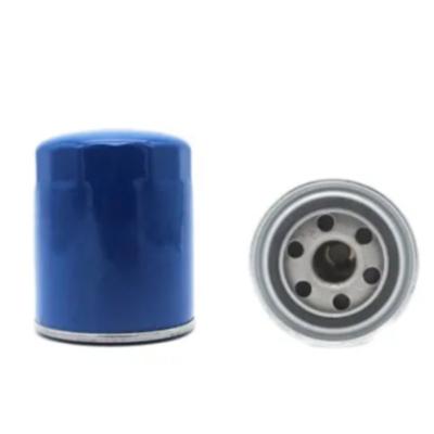 Cina Filtro di olio lubrificante per motori diesel per trattori 26300-42040 P551343 263304A000 HSO135 C321H135 in vendita
