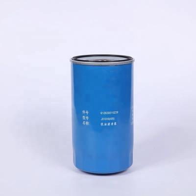 Cina Carta di ferro e di filtro, filtro per olio di lubrificante per motori di escavatori, ricambi 612600010239 in vendita