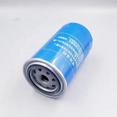 Cina Carta di ferro e di filtro, filtro per olio di lubrificante per motori di escavatori, ricambi 612600010239 in vendita
