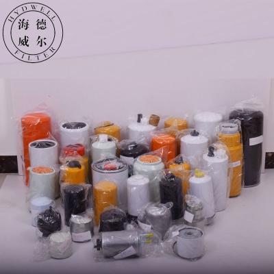 Cina Filtro di olio di lubrificazione 46805832 71736158 46402457 46243474 per escavatori per trattori in ferro in vendita