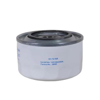 China Andere voertuigen Oliefilter 1001910416 1001562599 Andere optie voor onderdelen van vrachtwagenmotoren Te koop