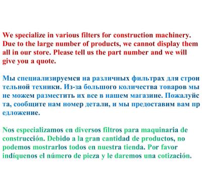 China BF592 Filtro de combustível O componente essencial para o fluxo e desempenho ótimos de combustível à venda