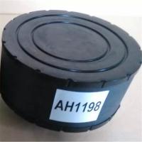 China 1UM Grade Diesel Truck Engine Air Filter Element AH1198 Plastic PP 50pcs MOQ for sale