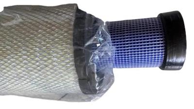 Cina 5T057-26110 5T057-26120 Elemento filtro aria con carta filtro in vendita