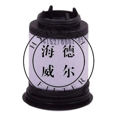 中国 部品番号 96152/0001 バキュームポンプフィルター用空気フィルター部品の製造 販売のため