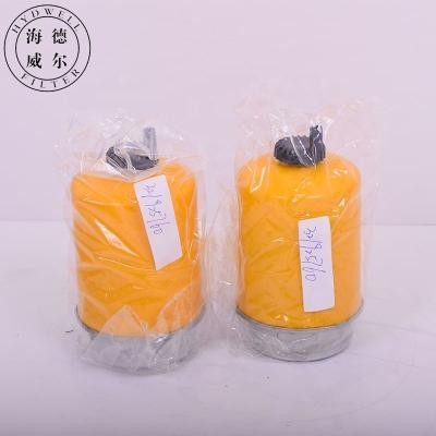 Cina 32/925760 P551427 Separatore di carburante e acqua per caricatori Elemento filtrante per macchine da costruzione in vendita