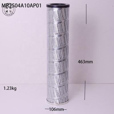 Cina MR2504A10AP01 Elemento di controllo industriale del filtro dell'olio P171828 F017794 76KRUPP CRS28002 in vendita