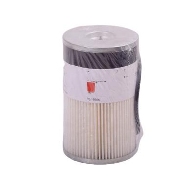 Cina FS550851 E12981398 102528 23538304 in vendita