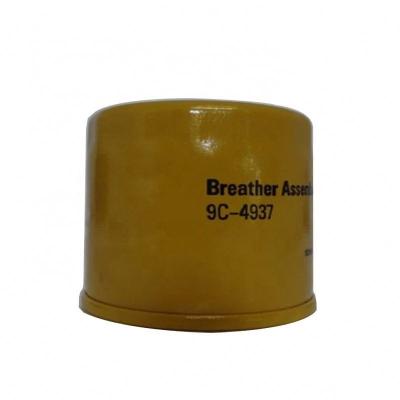 Cina Filtro per olio a rotazione per respiratore d'aria per parti di motori per autoveicoli 9C-4937 P502605 AS2512 FS 405 in vendita
