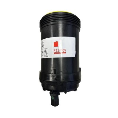 中国 IES 自動車用燃料フィルター B45-3-04 5319680 40C7018 5523768 FS20165 FS1098 販売のため