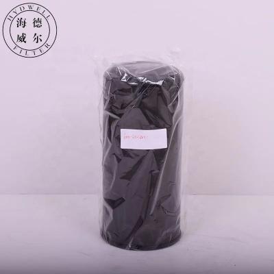 Cina Elemento di filtro del carburante P502480 SN 21610 per parti di motori di autocarri numero di parte 600-311-3841 in vendita