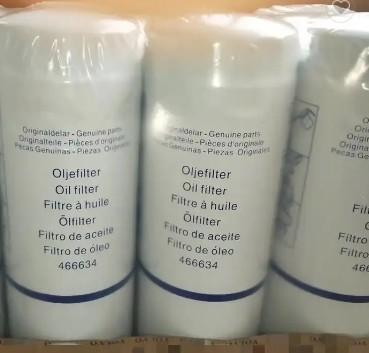 Cina Filtro del carburante 466987-5 SN 5074 con imballaggio originale Nome della parte Hydwell Anno di fornitura Altro in vendita