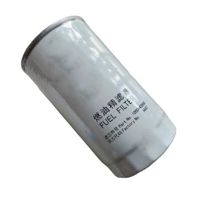 中国 XCMG トラクター ディーゼル部品 燃料フィルター要素 R010036 CX0815 612600081334 WD612600081334 販売のため