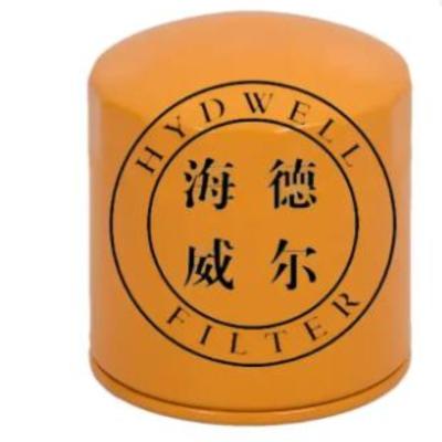 中国 トラクター・エグババター・エンジンの燃料フィルター 部品 1838187 P550049 1347572 CH20196 A0338003 FC318 販売のため