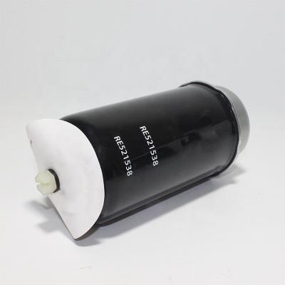 Cina Elemento filtro del carburante 73326640 32007446 AT274723 P551422 RE521538 per filtrazione per volume in vendita