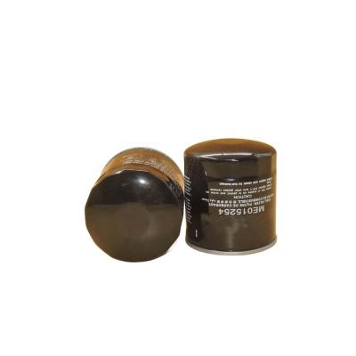 China Filtro de combustível ME035829 para motores diesel de tractores Partes P550932 5I7951 1008553M1 92150517 à venda
