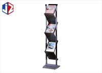 China Double Sided Zig Zag Brochure Stand Library Reference Floor Standing Display Stands for sale
