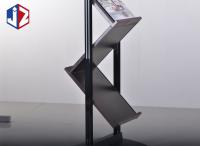 China Double Sided Zig Zag Brochure Stand Library Reference Floor Standing Display Stands for sale