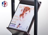 China Double Sided Zig Zag Brochure Stand Library Reference Floor Standing Display Stands for sale