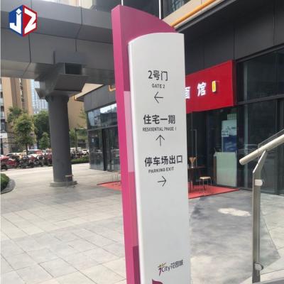 China Signage exterior de Wayfinding do estacionamento de aço inoxidável feito sob encomenda do suporte do Signage à venda