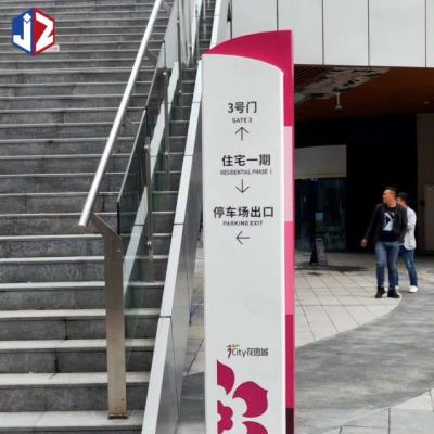 China Signage exterior de Wayfinding do estacionamento de aço inoxidável feito sob encomenda do suporte do Signage à venda