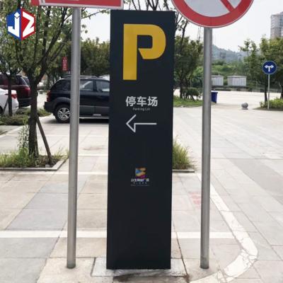 Cina Segni direzionali del metallo all'aperto durevole che stanno pubblicità del parcheggio in vendita