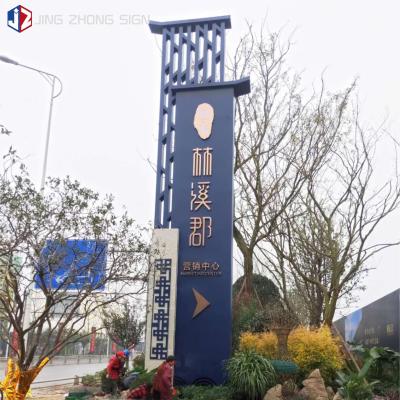 China Sinais feitos sob encomenda iluminados de Wayfinding do Signage moderno do pilão 110V-240V à venda