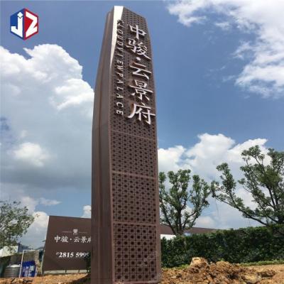 Cina Il segno del pilone dell'ingresso si imbarca sul LED ha illuminato i segni dei tabelloni per le affissioni di affari in vendita