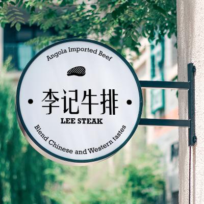 Cina Personalizzi intorno ad appendere il contrassegno acrilico all'aperto della scatola leggera 3D del segno di Lightbox in vendita
