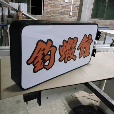 Cina Struttura di alluminio che appende il segno di Lightbox in vendita