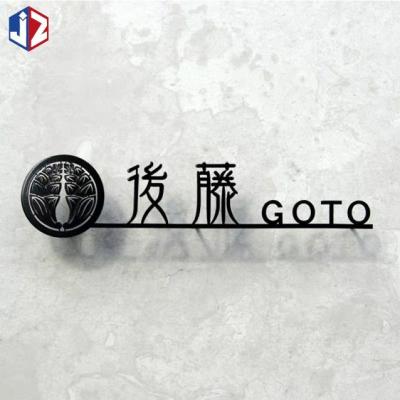 Cina La resistenza della corrosione 3D che segna il laser con lettere del contrassegno ha tagliato 316 lettere di acciaio inossidabile in vendita