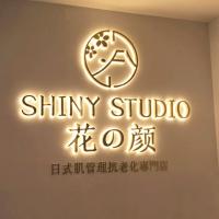 China Illuminated LED Backlit Signage for sale