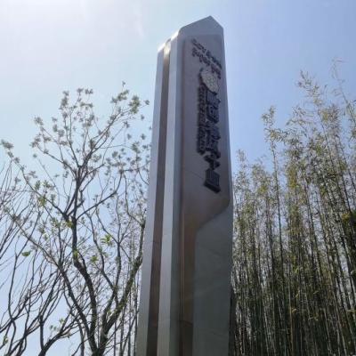 Cina Bordi del segno del pilone di Wayfinding in vendita