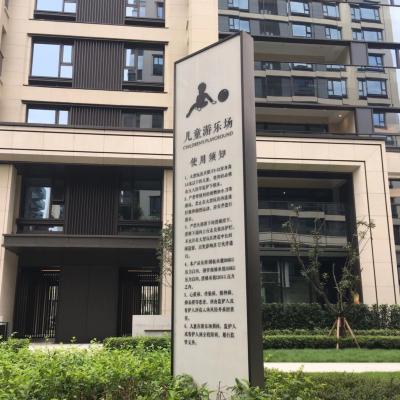 Cina Bordi del segno del pilone di Wayfinding in vendita