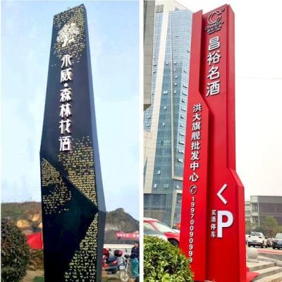 Cina Segno galvanizzato del pilone di Wayfinding LED dei segni delle frecce direzionali IP65 in vendita