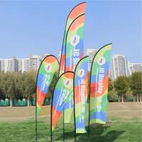 China CMYK Outdoor Banner Flags for sale