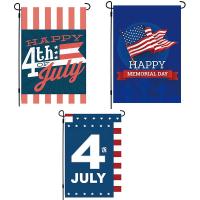 China 12X18inch Double Sided Garden Flag for sale